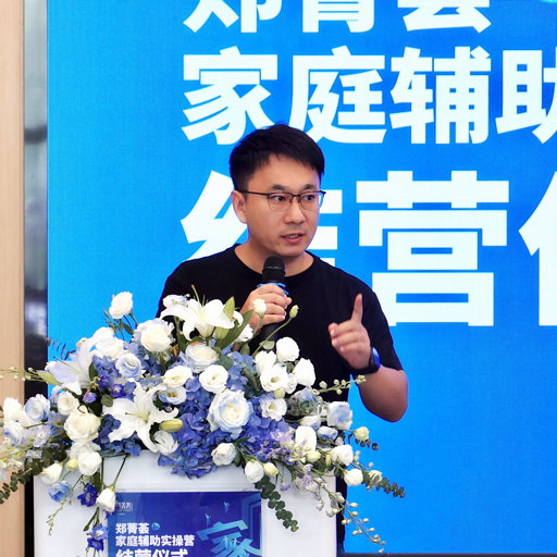 船长侃升学 