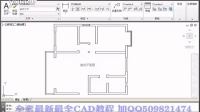 cad字体下载_cad命令大全_修改单行文字缩放比例