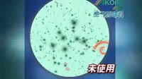 A康空气消毒机现场实验!