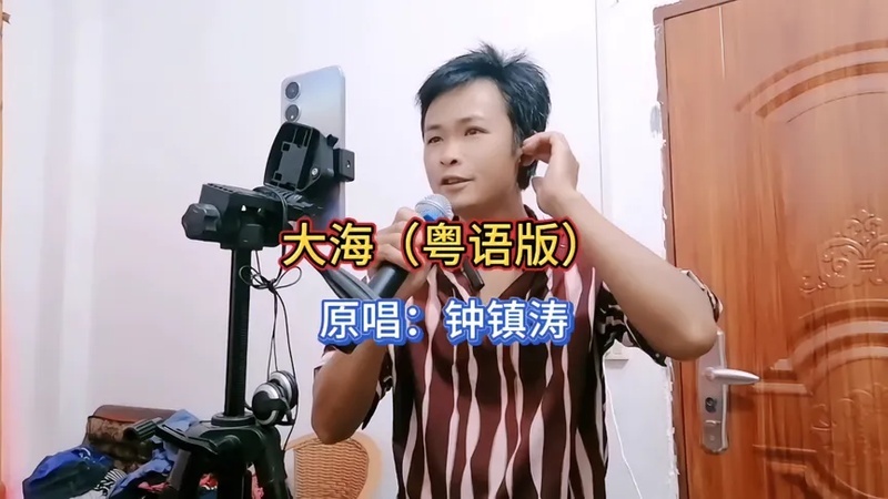 那些经典的粤语歌 好歌推荐 老歌回顾