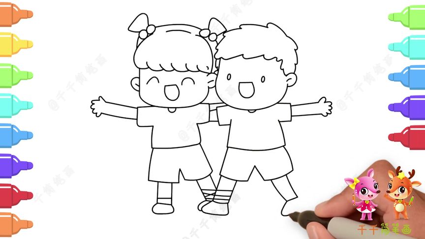 亲子育儿简笔画,幼儿运动会怎么画,宝宝加强体育锻炼身体好