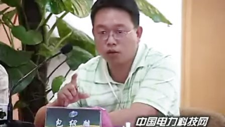 循环流化床锅炉专家答疑(一)