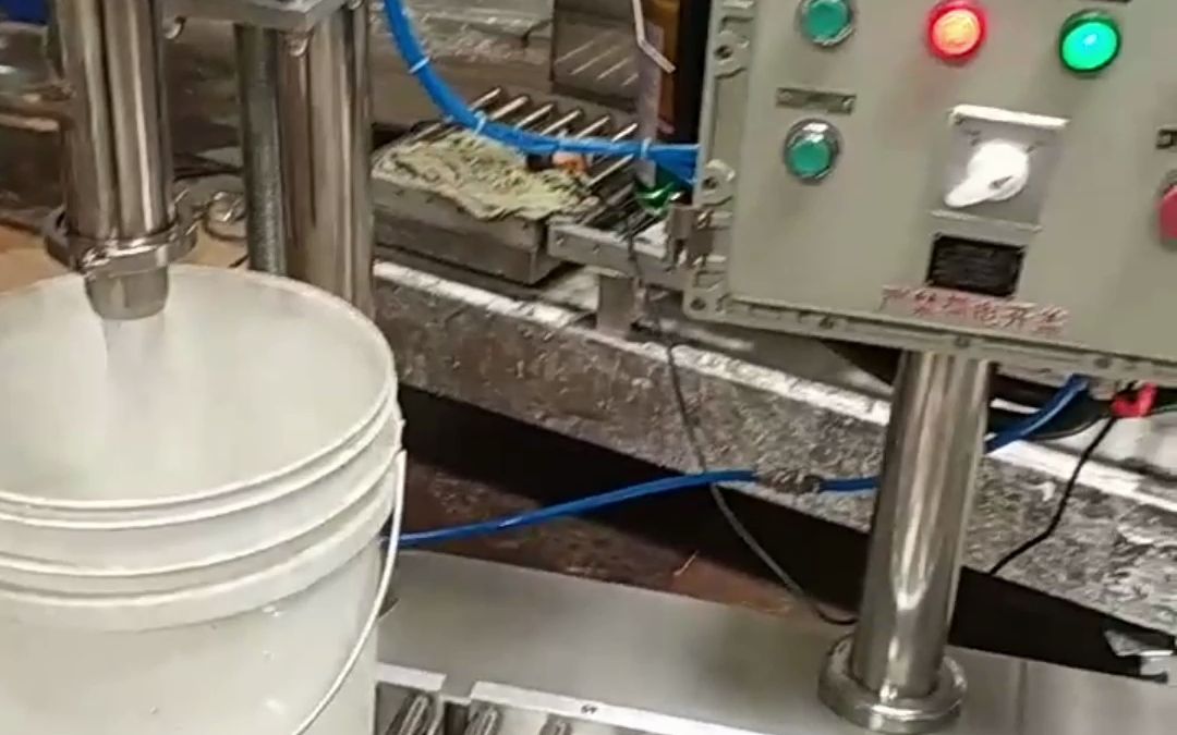 25L化学液体灌装机 单喷嘴灌装机 20L食品添加剂灌装机