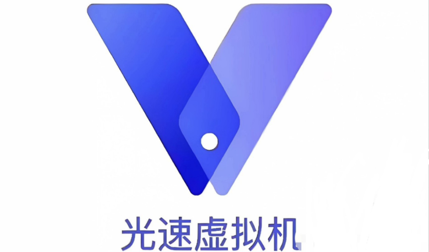 【无法错过的虚拟机软件合集大全】6.28号,市面上最新安卓虚拟机软件...