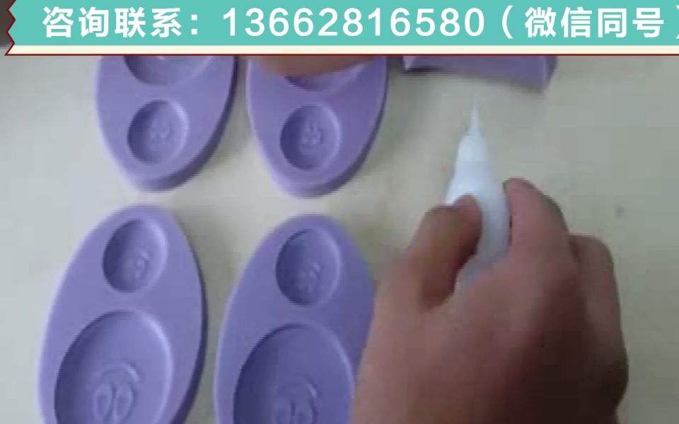 环氧树脂翻模硅胶制品,手工DIY倒模成型开硅胶模具