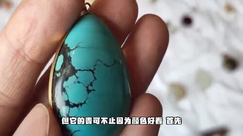 翡翠价格大揭秘!这种颜色竟然最贵,你猜对了吗?