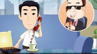 工地安全防范宣传动画flash制作_工业流程演示动画flash制作