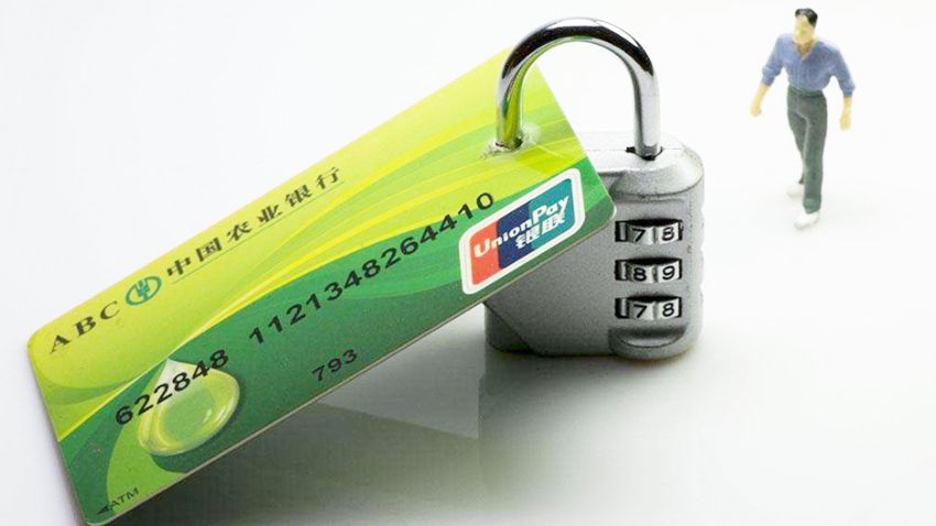 中国农业银行卡号开头95599和62284有什么区别?看完长知识了