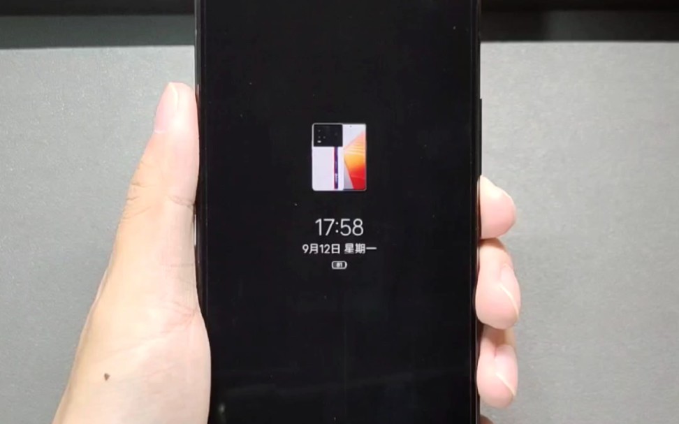 QOO手机如何自定义熄屏显示教程!