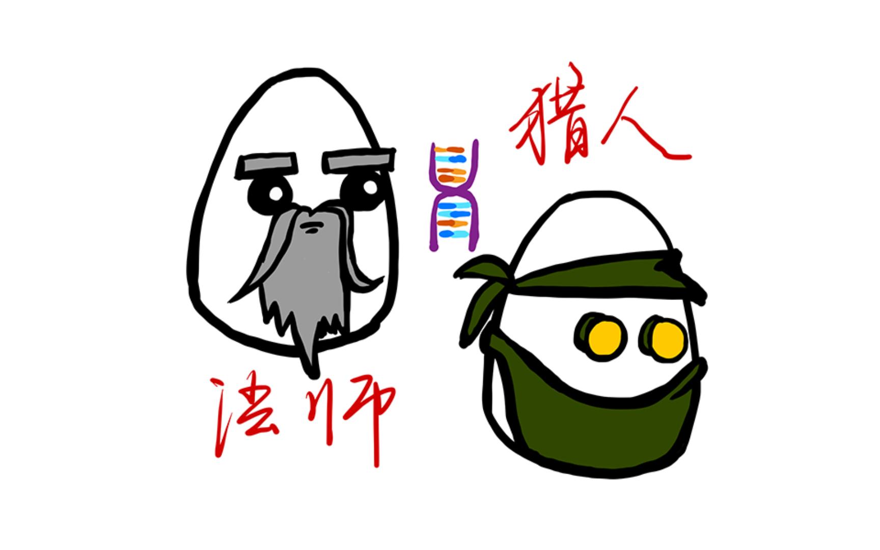 【土豆兄弟】MOD试玩:因为害怕受伤所以全部点了伤害!