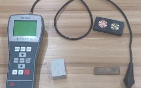 数字金属涡流电导率仪PZ60A 实测铜铝