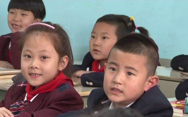 ... 名师优质公开课 教学实录 小学语文 部编版 人教版语文 一年级下册 ...