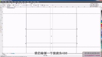 cdr画册怎么排版 coreldraw x6基础入门创意