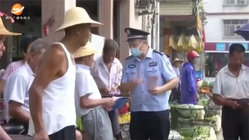 揭东区锡场镇开展626禁毒+反诈宣传活动