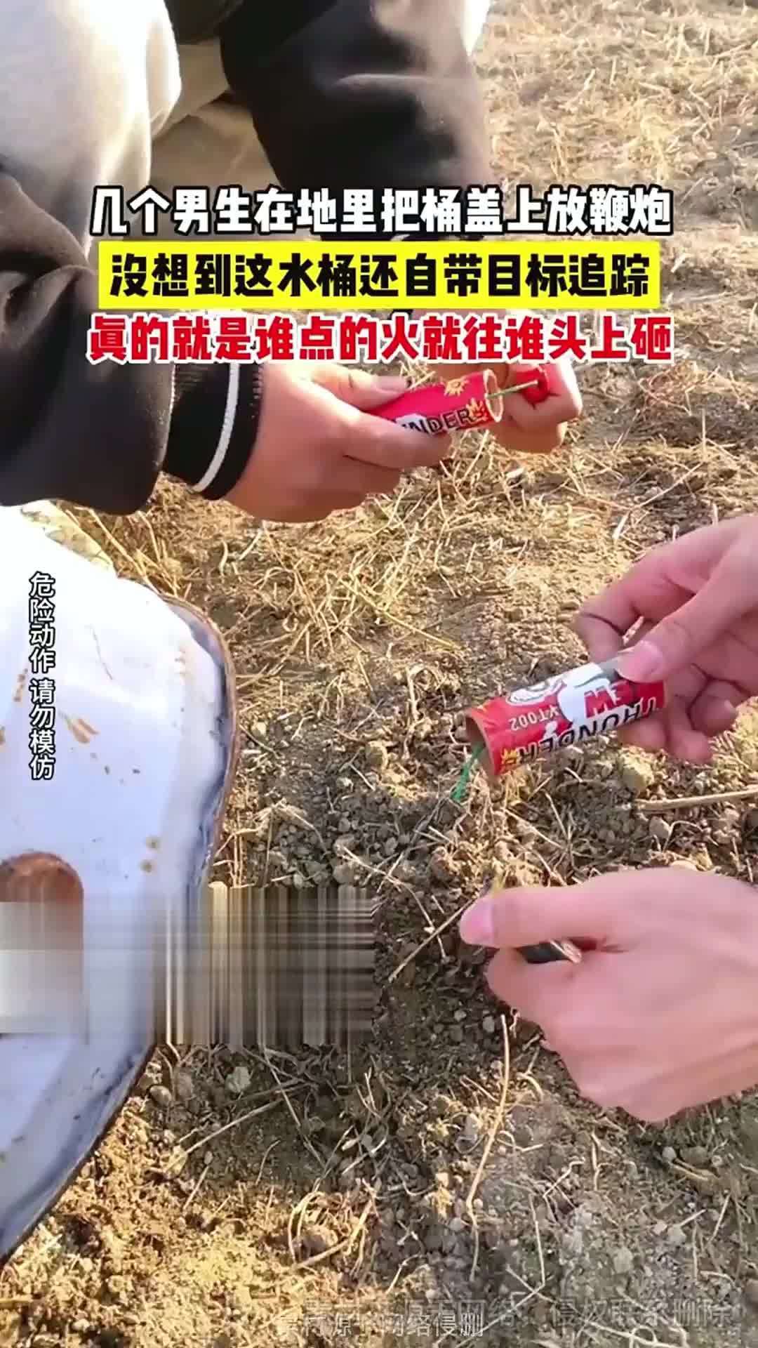 这波堪称洲际导弹,精准制导,男生原地变铁桶僵尸!