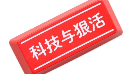 从衣食做起远离“有毒”生活