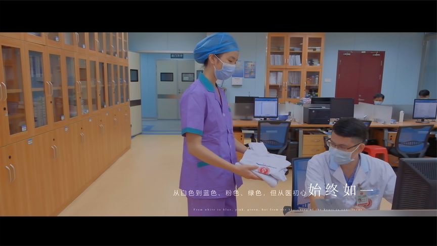 玉林市第一人民医院廉政宣教片