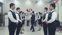 濮阳县农村信用社 规范化礼仪服务-logo版