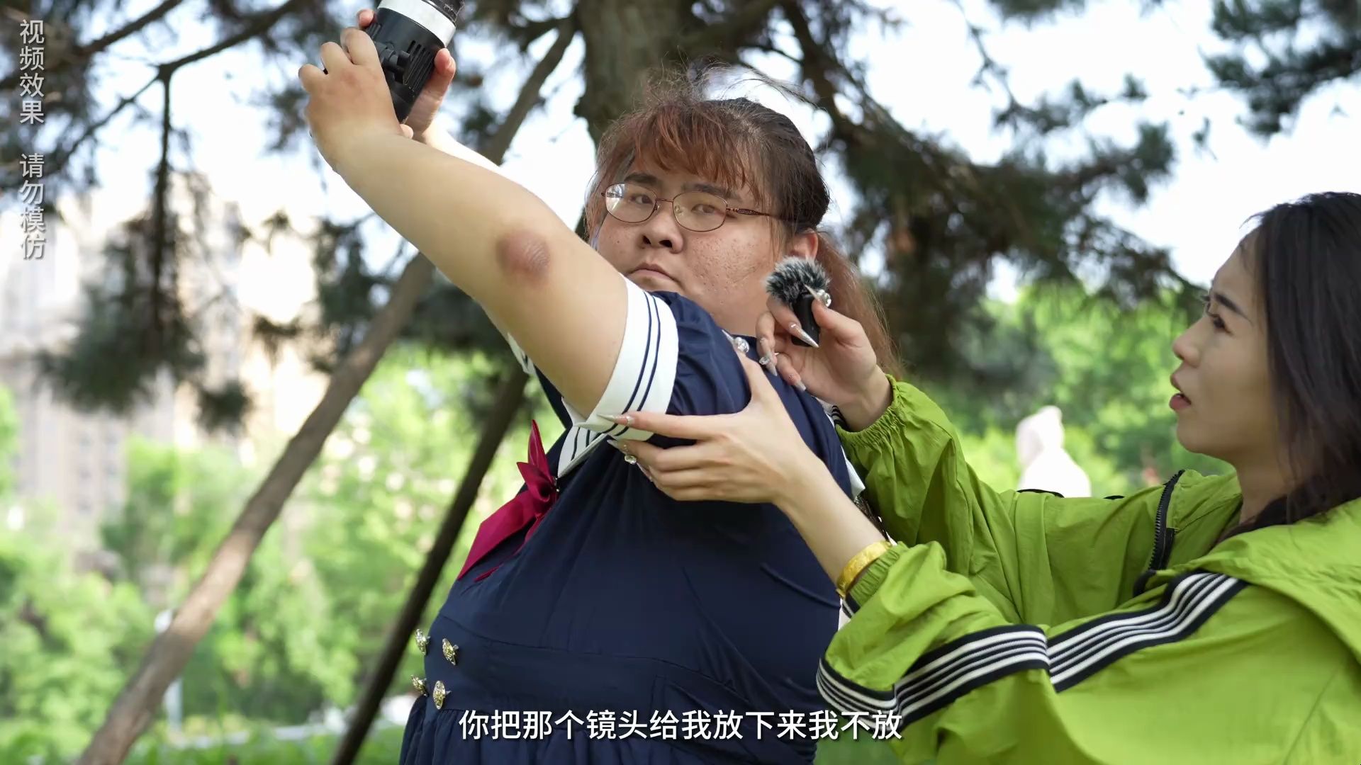 每日一投诉!
