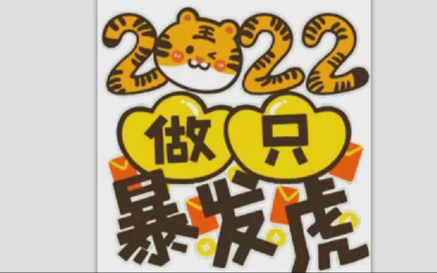 ...1,可转债早上是最好的机会,下午不好做了,做转债一定要控制好自己的...
