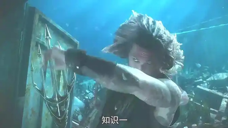 DC里有趣的冷知识