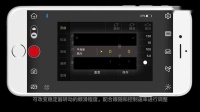 智云稳定器云鹤plus