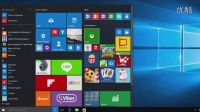 windows10 开始菜单 使用说明