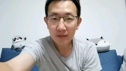 《关于进一步加强国有金融企业财务管理的通知》(1)