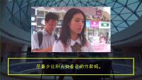 2019年国家网络安全宣传周-金融网络安全教育宣传视频(扬州)