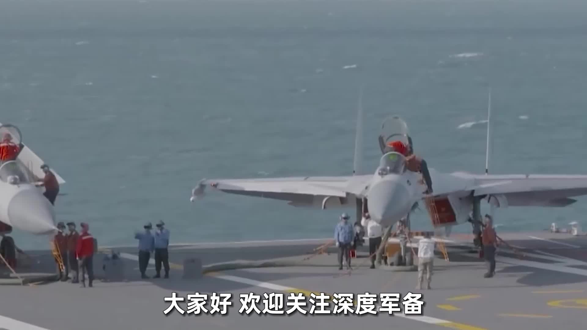 一口气连造10艘,美国不愿意承认差距,3艘055万吨大驱在南海同框