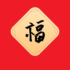 乐芸分享 