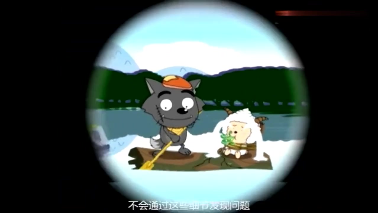 《喜羊羊与灰太狼》不被家长接受的原因,小孩模仿动画绑架同学做烤...