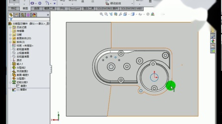21solidworks视频教程实例进阶分割型芯镶件SolidWork手动分模