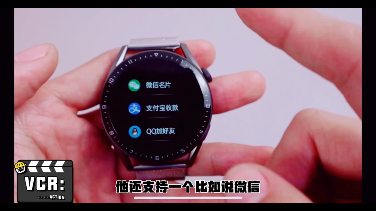 300多淘的Gt3智能手表,带NFC门禁卡,超值,分香