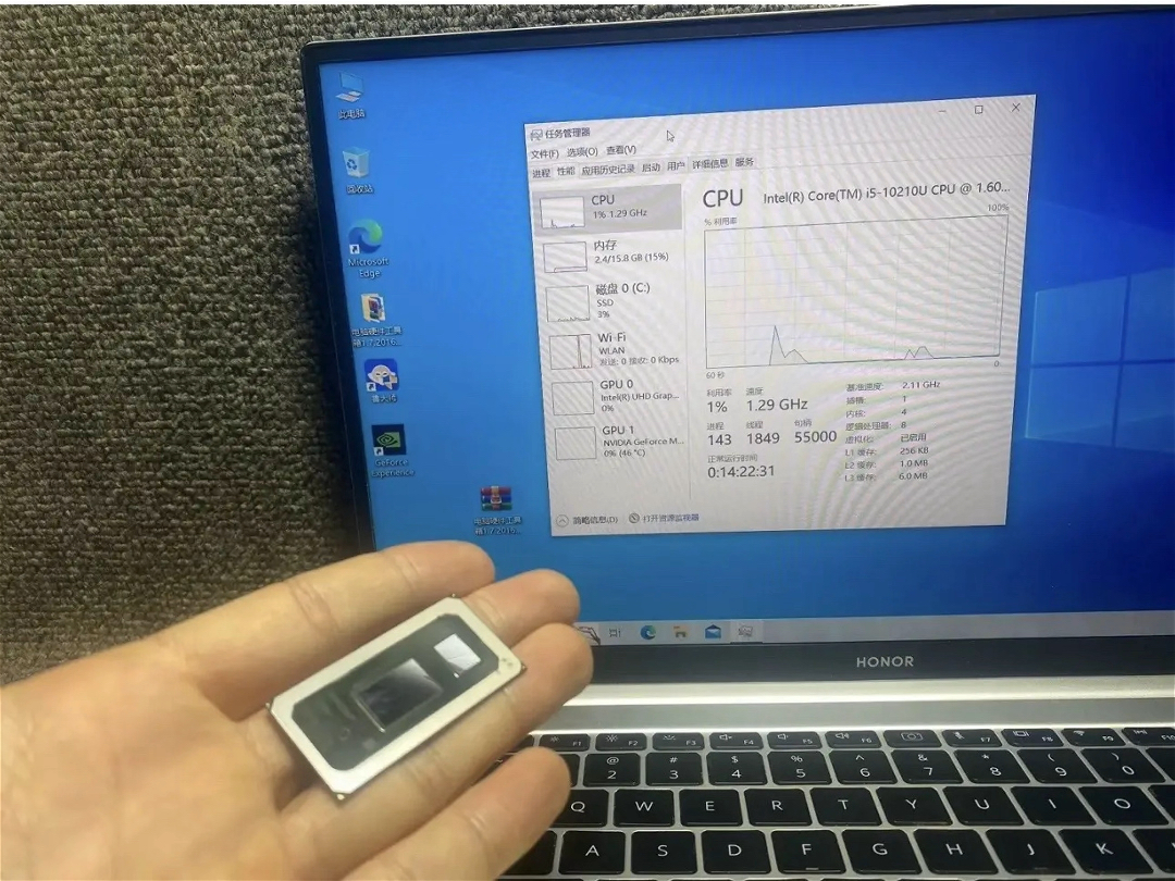 华为笔记本荣耀MagicBook Pro 2020款hbb-wah9phnl 魔改更换升级板...