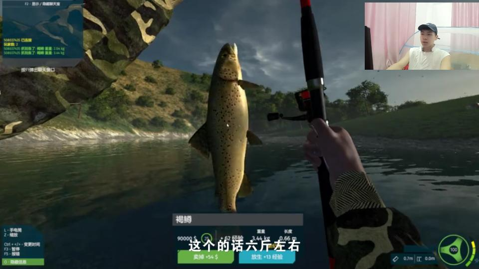 终极钓鱼模拟器能不能钓上大鱼呢?反正电脑是有点废顶不住了!