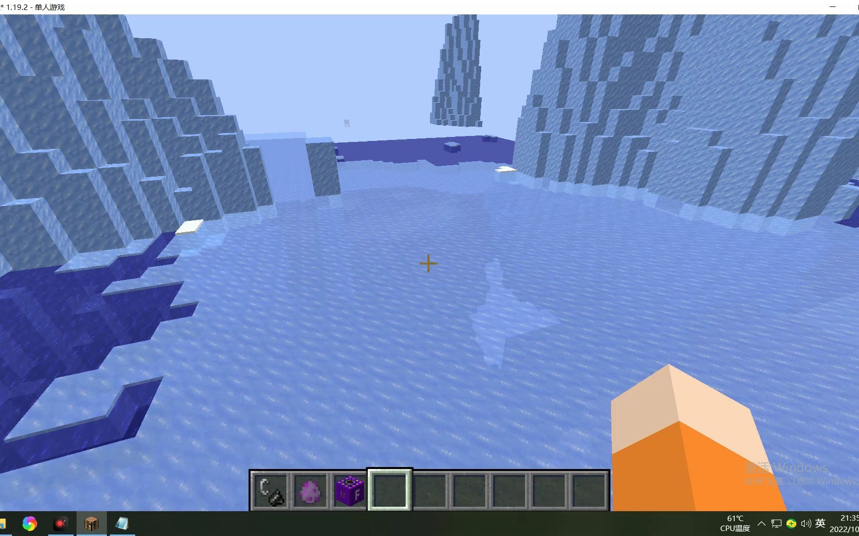 我的世界1.19.2模组介绍:Cracker的凋灵风暴mod