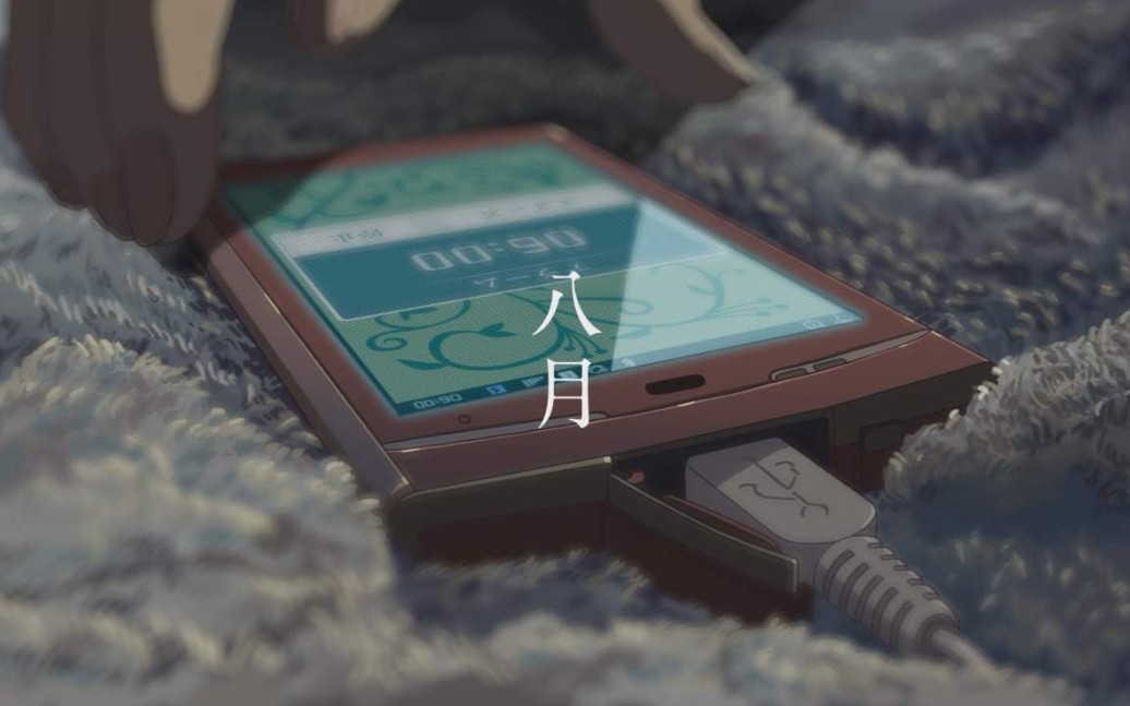 账号错误 密码正确