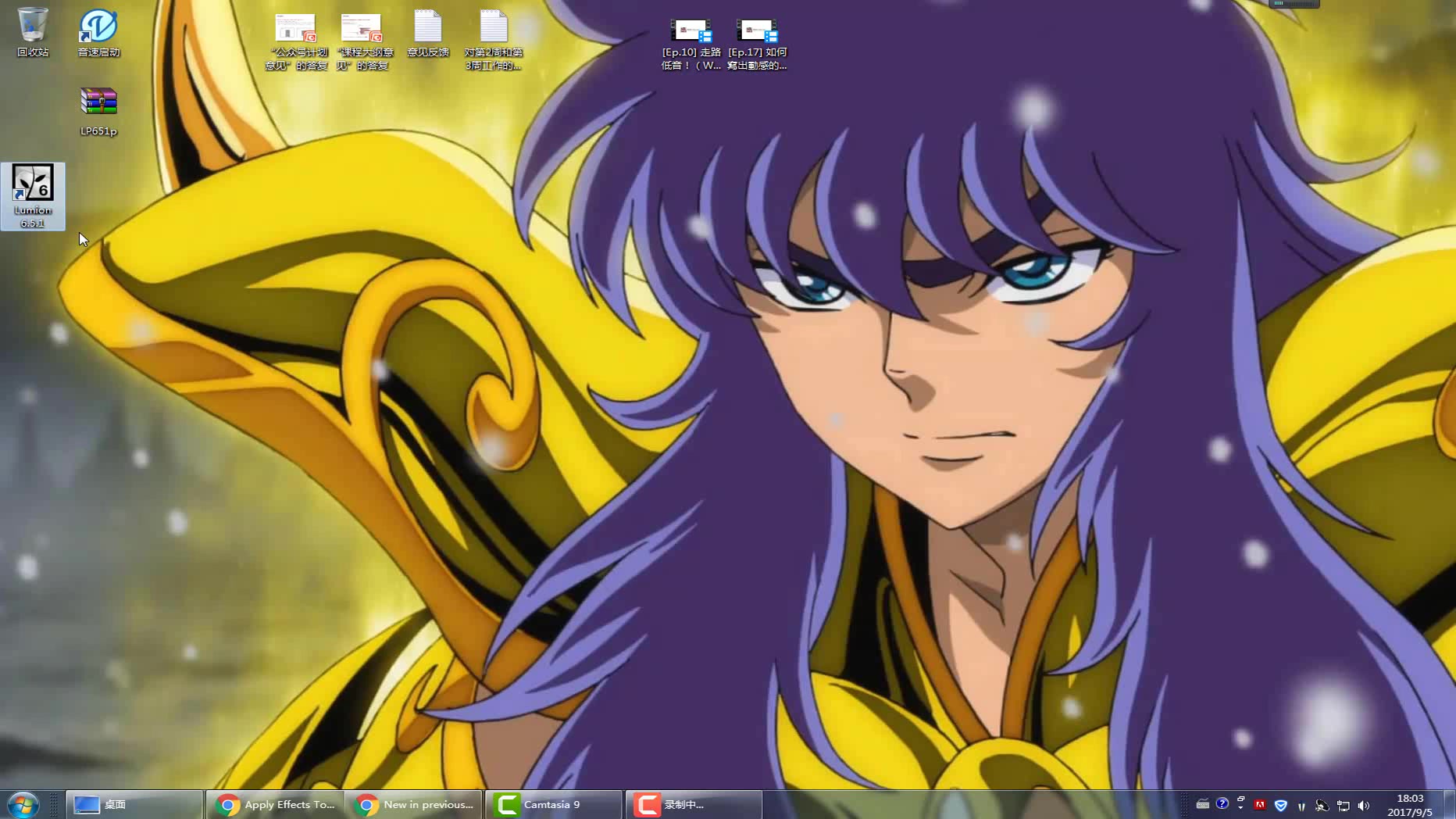 ~最适合建筑师的表现软件Lumion6.5(新鲜出炉)的评测报告~