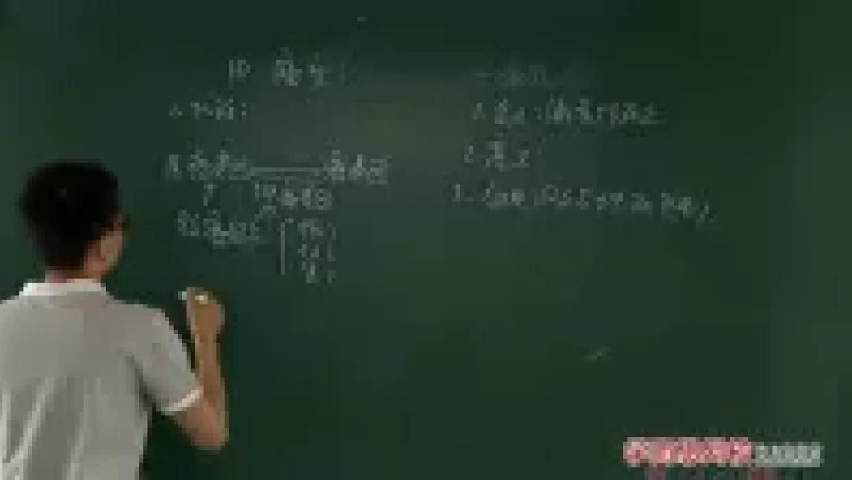 (3)细胞增殖与分化细胞的分化、癌变、衰老与凋亡例1-例3