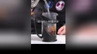 多功能手冲壶,茶水分离,咖啡过滤,打奶泡多合一法压壶