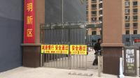 邯郸大鹏,小区门禁门,百度一下大鹏电动门伸缩门自动门