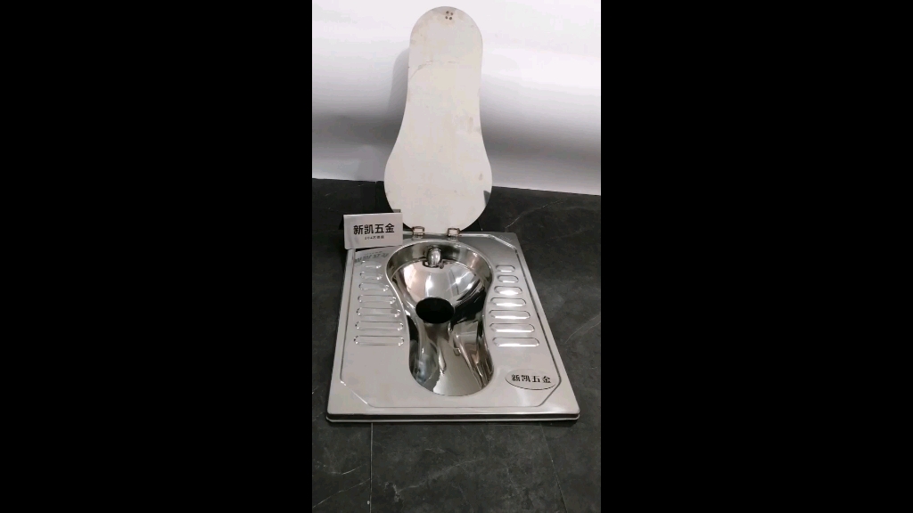 不锈钢蹲便器水冲蹲坑旱厕可用尺寸600×450防臭加厚板材排污口100...