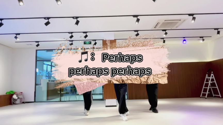 最漂亮的反击,是让自己变得闪闪发亮。 #perhaps爵士舞 #爵士舞
