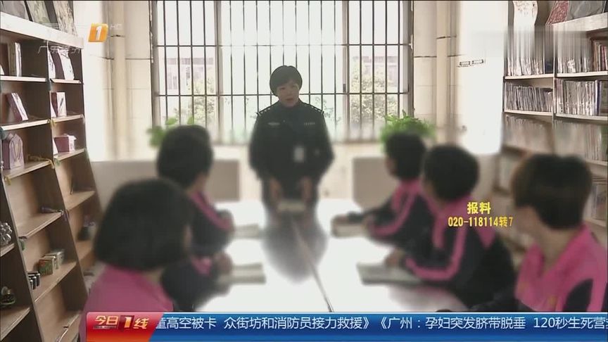 戒毒所的“心灵捕手”:人性化管理,让戒毒者敞开心扉解除心结