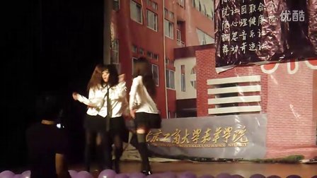 嘉华学院元旦晚会三人一心舞蹈