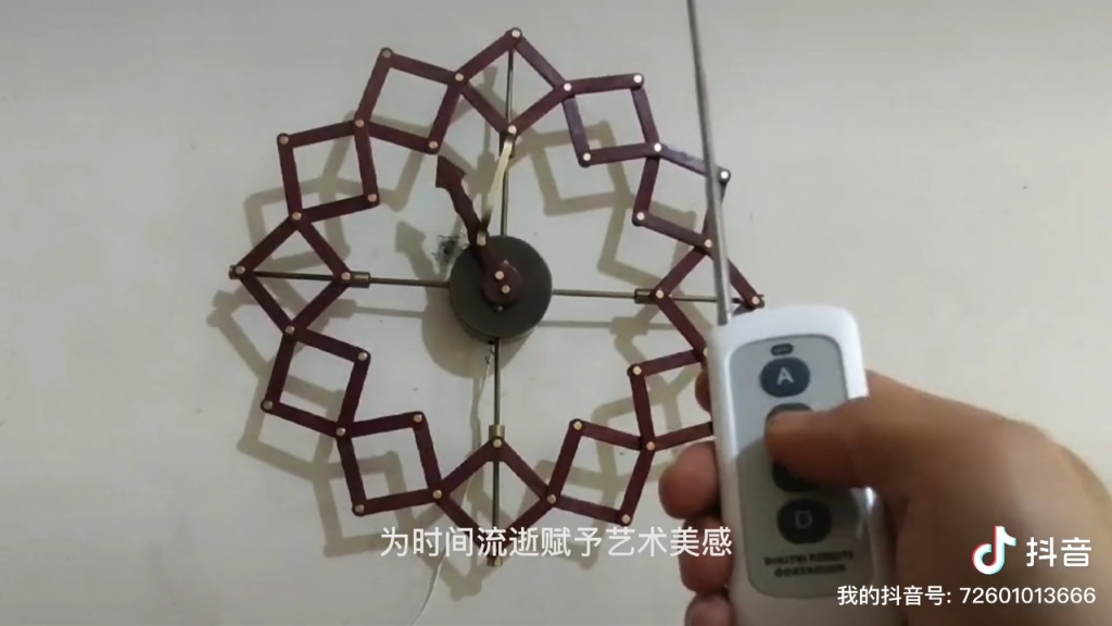 动态时钟动态花瓣时钟红木时钟 DIY时钟 ANIMARO DESIGN 时光艺术 ...