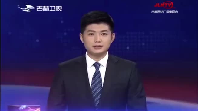 吉林联通5G全力保障吉林省"三早"行动项目集中开工视频会圆满成功