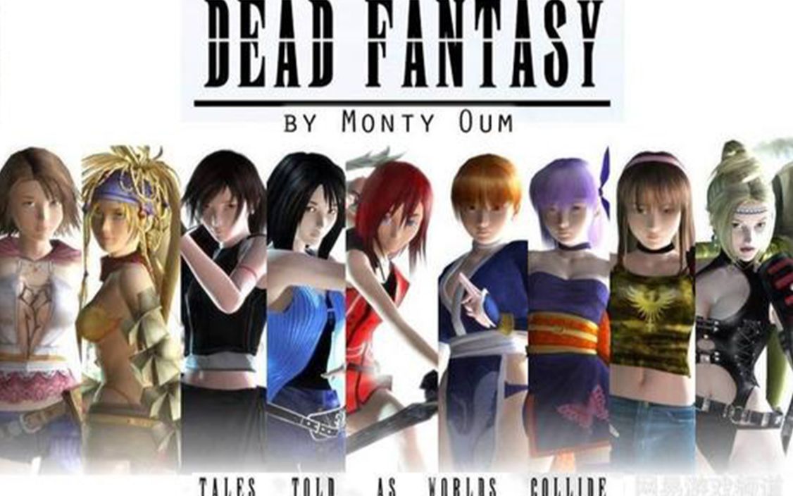 【超然】珍藏多年美籍亚裔大神自制3D格斗动画死亡幻想《Dead....