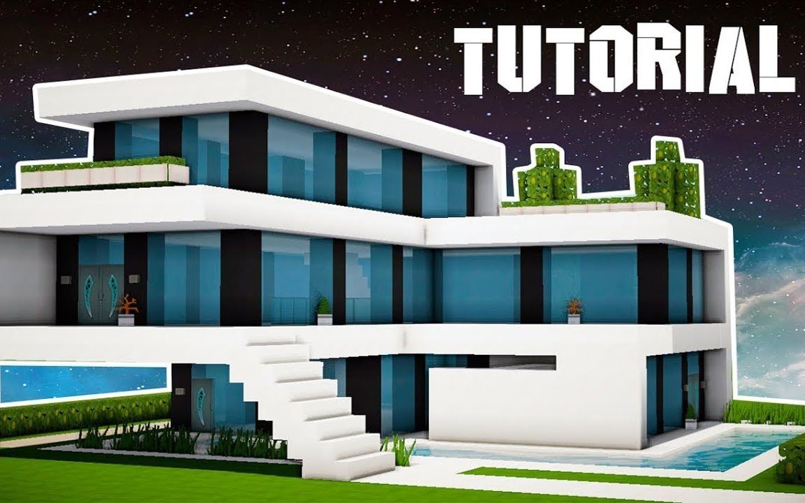 【建筑教学】教你造一个大型现代别墅